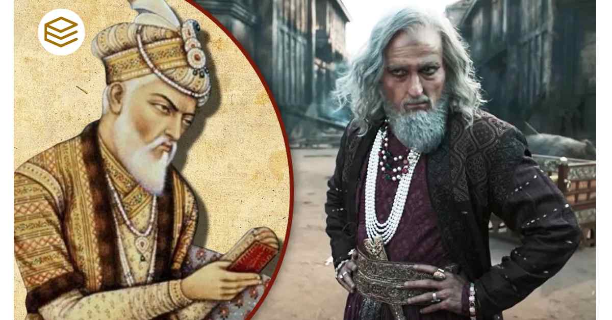 Religious Policy of Aurangzeb: A Detailed Analysis